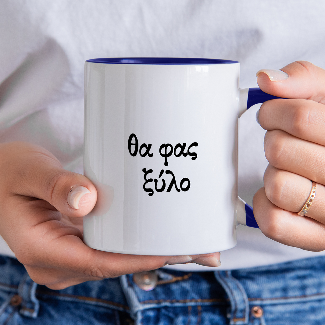 Greek Mugs | Funny & Traditional Mugs | Mugify – tagged "greek"